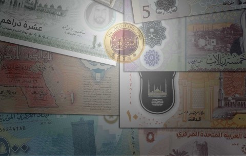 Notaphily - Arab Collector Library