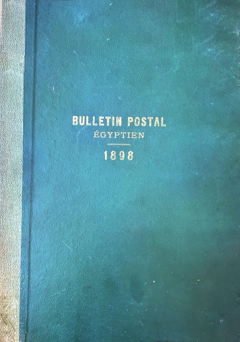 Egypt Postal Circular 1898 - Arab Collector Library